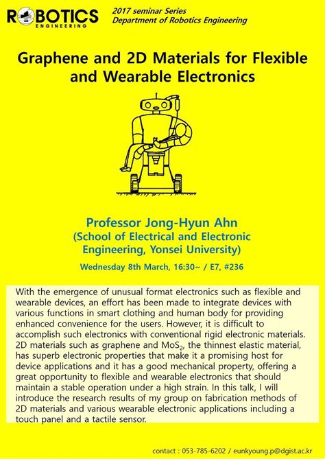 Dgist 세미나 안내 로봇공학전공에서 연세대학교 안종현 교수님을 모시고 세미나를 개최하고자
