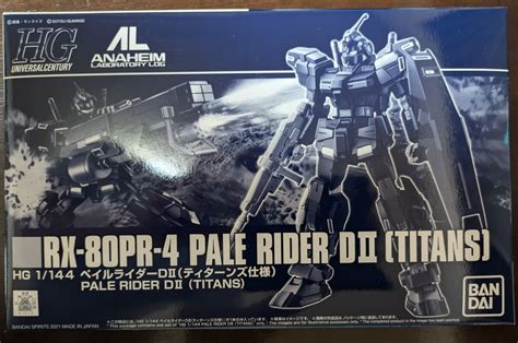 Yahooオークション プラモデル Hg ペイルライダーdii ティターンズ