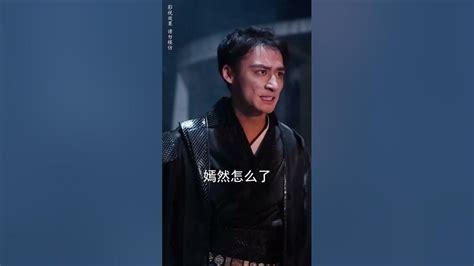 【ep03】《至尊南皇》窮小子意外撞見未婚妻與人偷情，被嘲笑性無能，豈料他立刻繼承千億家產，還有千金小姐倒貼上門，人生徹底改變！ 短剧