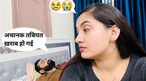 Kartikey Health Kharab Doctor Ke Pass Jana Pda 🤒