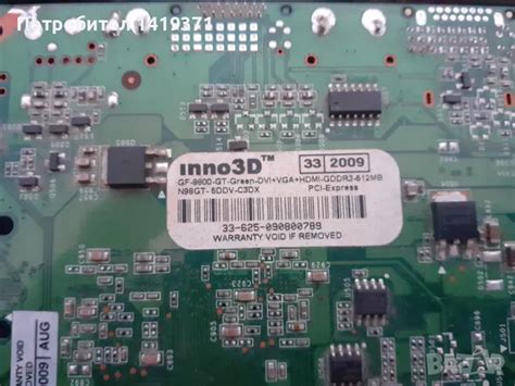 Видео карта Nvidia Geforce 9800 Gt Dvi Vga Hdmi 512mb Gddr3 256bit Pci E в Видеокарти в гр