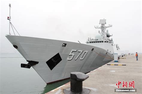 中国海军黄山舰执行叙化武海运护航任务起航 组图 图片中国中国网