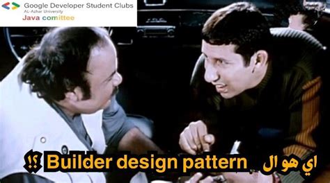 ‏alaa Hassan‏ على Linkedin ‏javagdscazhar Designpatterns‏ ‏١٠‏ من