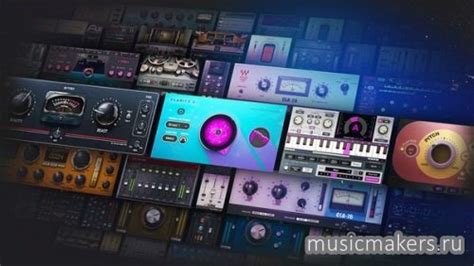 Waves Ultimate VST VST AAX х NO INSTALL SymLink Installer