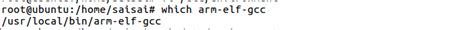 基于arm7的uclinux内核移植的proteus仿真uclinux安装 Csdn博客