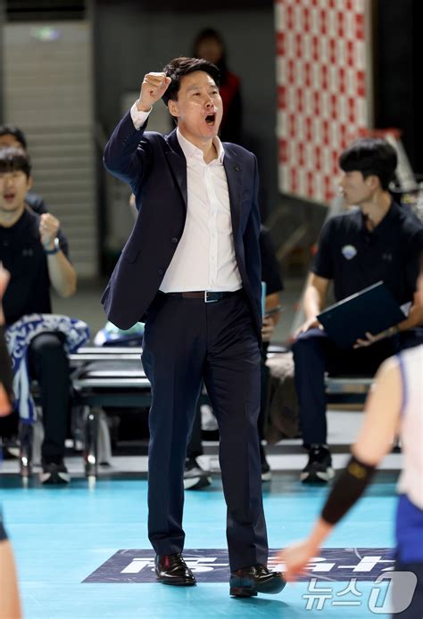강성형 현대건설 감독 승리가 보인다 뉴스1