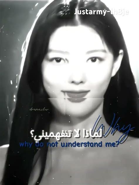 لا تطير نيتكم اريدها صديقةجيشةمو من عالم الفيكبانقتاننامجونجين