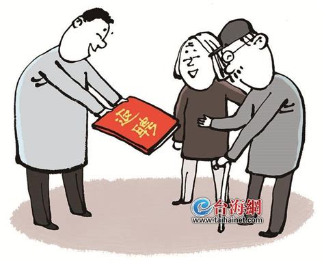 保障职场银发族 法律需开新通道 就业 超龄 劳动者