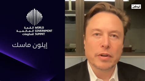 مستقبل تويتر استخداماته لخدمة الشعوب وماذا يمثل الذكاء الاصطناعي