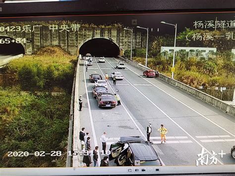 乐广高速韶关段15车连环追尾，无人员伤亡南方plus南方