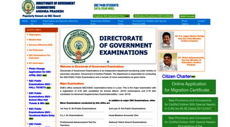 Bse Ap Gov In Board Of Secondary Education A Bse Ap