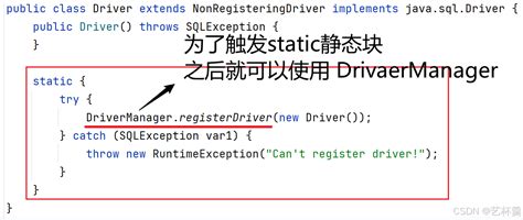 Jdbc 数据库连接全解析：从驱动配置到工具类封装帮我封装一个根据jdbc的url获取数据库类型、名称、ip地址、端口等信息的工具类 Csdn博客