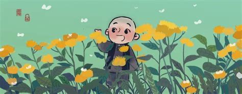 熬过所有的苦，你就懂了