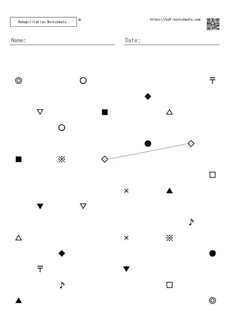 Alphabet Classification Task Rehabilitation Worksheets Visual