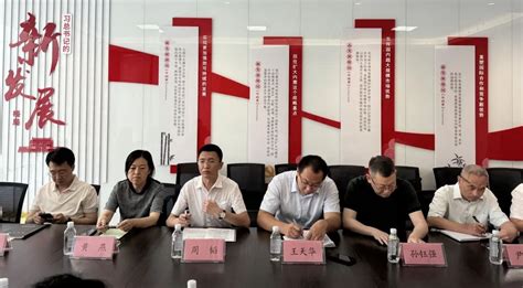 探索对俄易货——黑龙江省商务厅率队来访调研新型易货贸易 企业官网