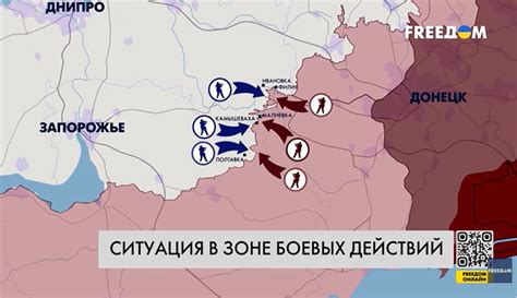 У Сил оборони України є успіхи в Сумській області — карта війни за 11 вересня ВІДЕО Читайте
