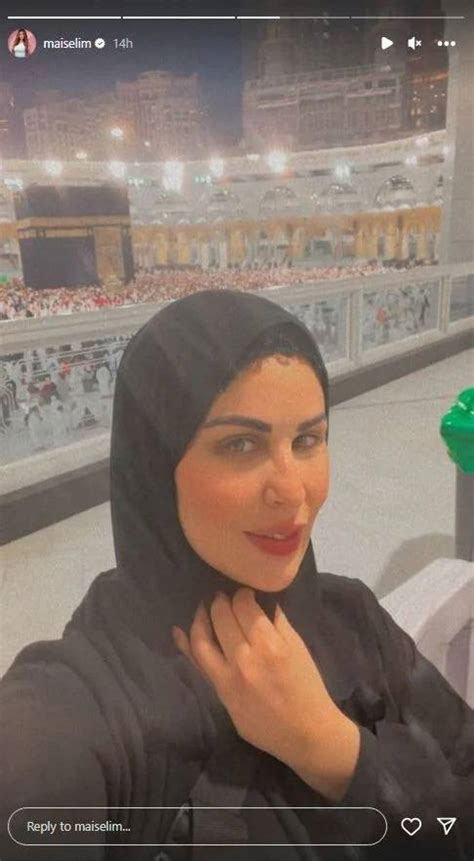 مي سليم تؤدي مناسك العمرة وهذا ما تعاقدت عليه أخيراً Laha Magazine
