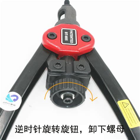 Bt605双把手动拉母枪 螺母枪 拉帽枪拉姆枪m3m4m5m6m8m10螺母胶盒 阿里巴巴