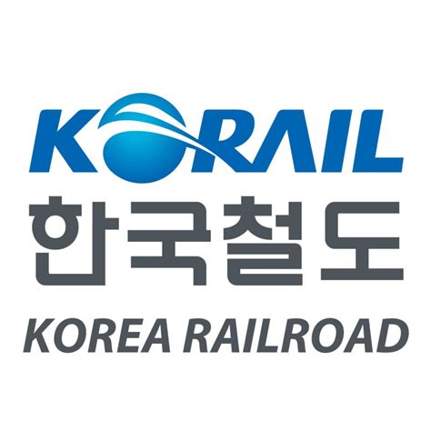 [일러스트] 코레일 로고 파일첨부 네이버 블로그