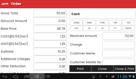 welcome to qpos point of sale