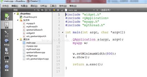 Qt子线程读取串口数据并传到主线程实时显示心电波形图qt 子线程怎么实时传送数据到主线程 Csdn博客