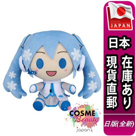 B Snow Miku