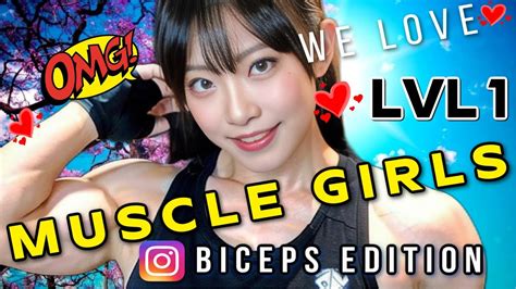 Asian Muscle Girls Biceps Lvl 1 1st Edition D Youtube