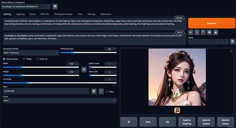Aigc Stable Diffusion Prompt3guofeng3 V33safetensors Csdn博客