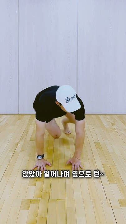 골프 테니스 스윙 개선을 위한 회전 운동 Youtube