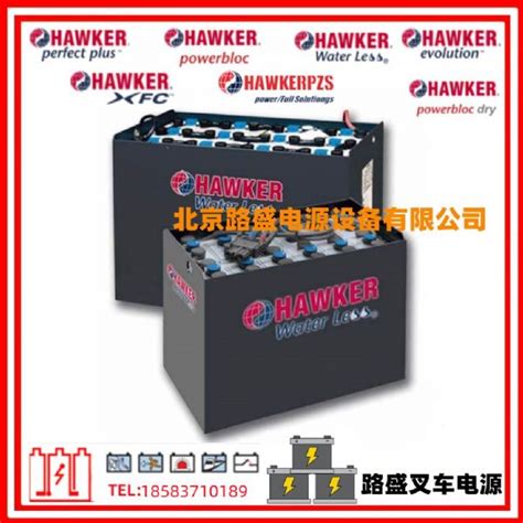英国hawker电瓶霍克叉车蓄电池10pzs800 48v800ah牵引