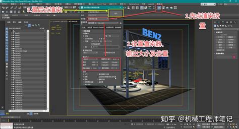 求助，有建模大神帮帮忙吗？