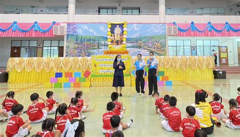 โรงเรียนลัมแบรต์พิชญาลัย อนุบาลลัมแบรต์พิชญาลัย