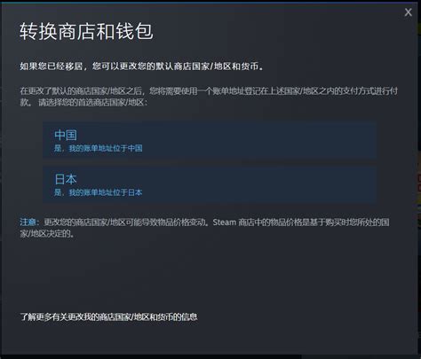 Steam download APEXWIKI BWIKI 哔哩哔哩