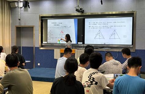 苏州工业园区教育网