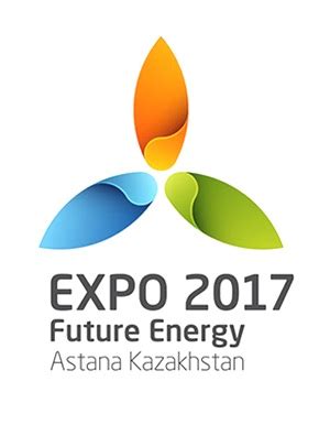 2017阿斯塔纳世博会标志发布 设计在线