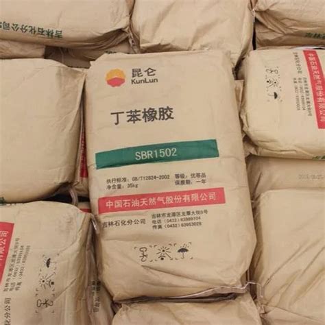 Styrene Butadiene Copolymer Polymerized Styrene Butadiene Rubber Sbr Styrene Butadiene