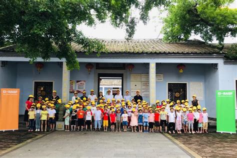 haryono lim on linkedin basf basfverbundzhanjiang
