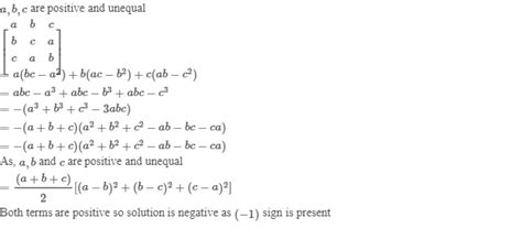if a b c are all positive and unequal numbers then using the