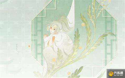 王者荣耀桑启鸣野蒿怎么样 王者荣耀桑启鸣野蒿皮肤介绍