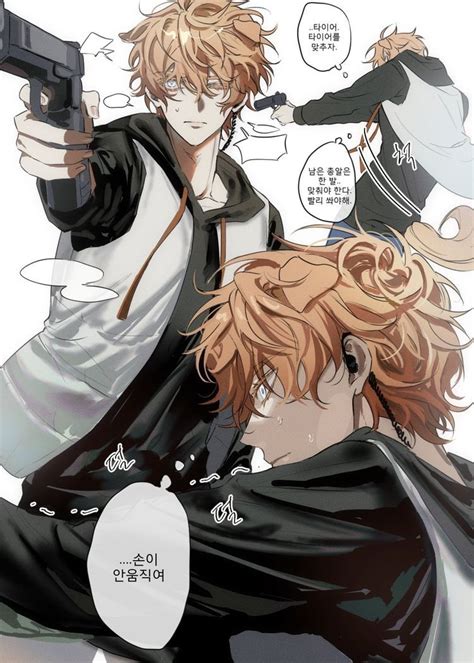 การวาดคาแรคเตอร์에 있는 Chi Chi님의 핀 캐릭터 일러스트 인간 예술 만화 새