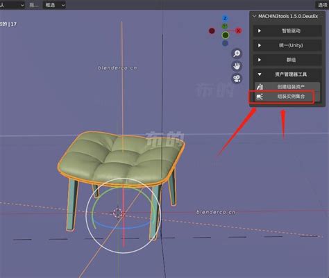 Blender如何打散拆分模型，进入不了编辑方式怎么办？ 哔哩哔哩
