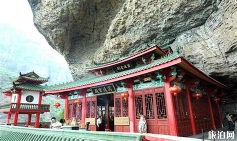 2020灵通山开放了吗 灵通山游玩攻略 旅泊网