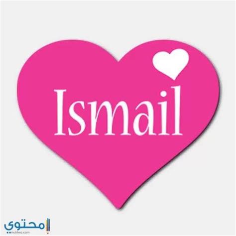 إنمي في الترند ولد غلبان استيقظ ووجد فتاة عارية في Facebook