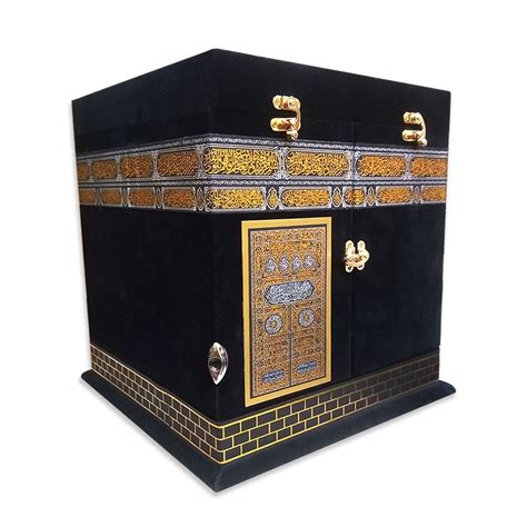 Khana Kaba 3d Model With Rainbow Quran Quraan Pk