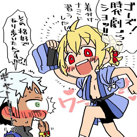 「描いたよ」うましかユキの漫画