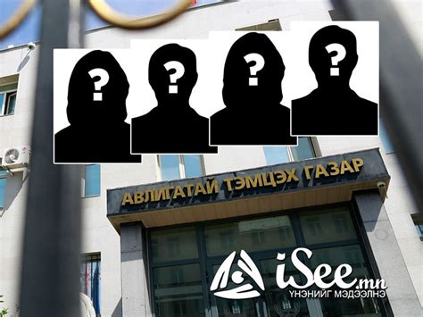 Бүрэн эрх нь түдгэлзсэн 17 шүүгчийн заримыг нь цагдан хорих саналыг