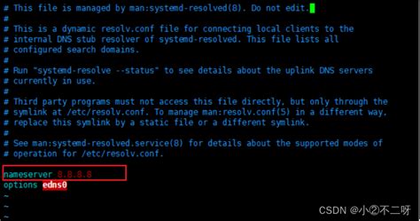 Ubuntu Ip Csdn