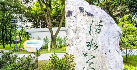成都首个无蚊公园即将亮相 腾讯新闻