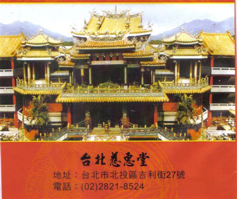 Ma9600 的部落格 Udn部落格