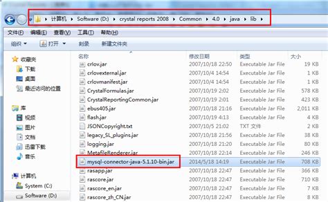 Crystal Reports Jdbc Mysql Hongten